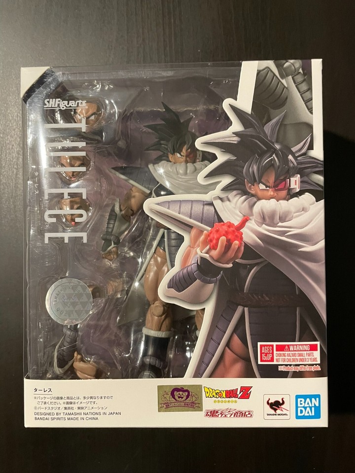 SH Figuarts Turles Tulece Action Figure Dragon Ball Z Bandai | eBay