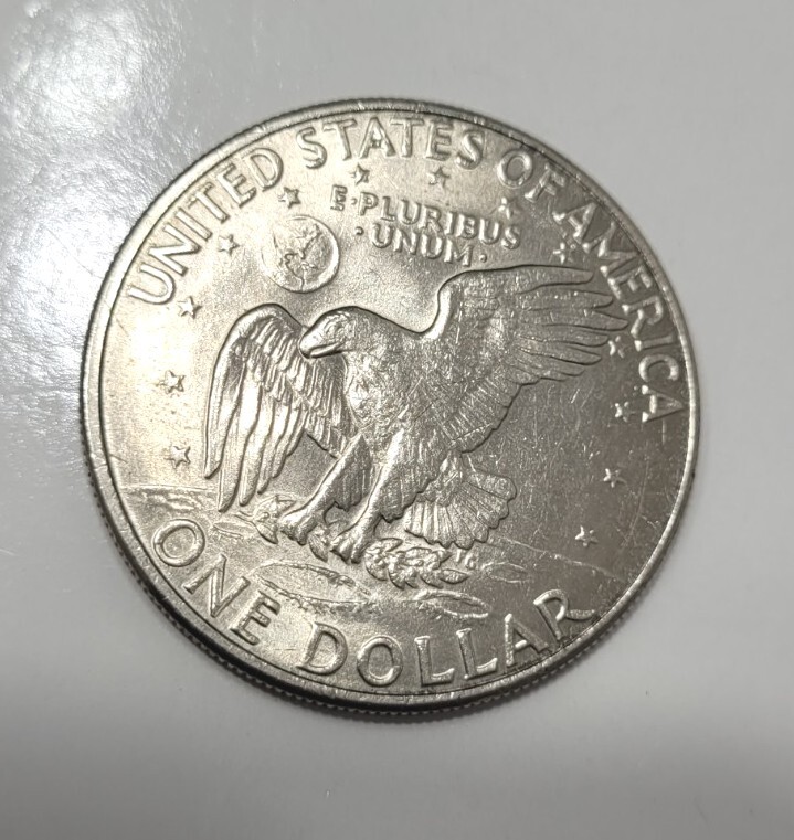 1972-D Eisenhower Dollar Double Strike Error | eBay