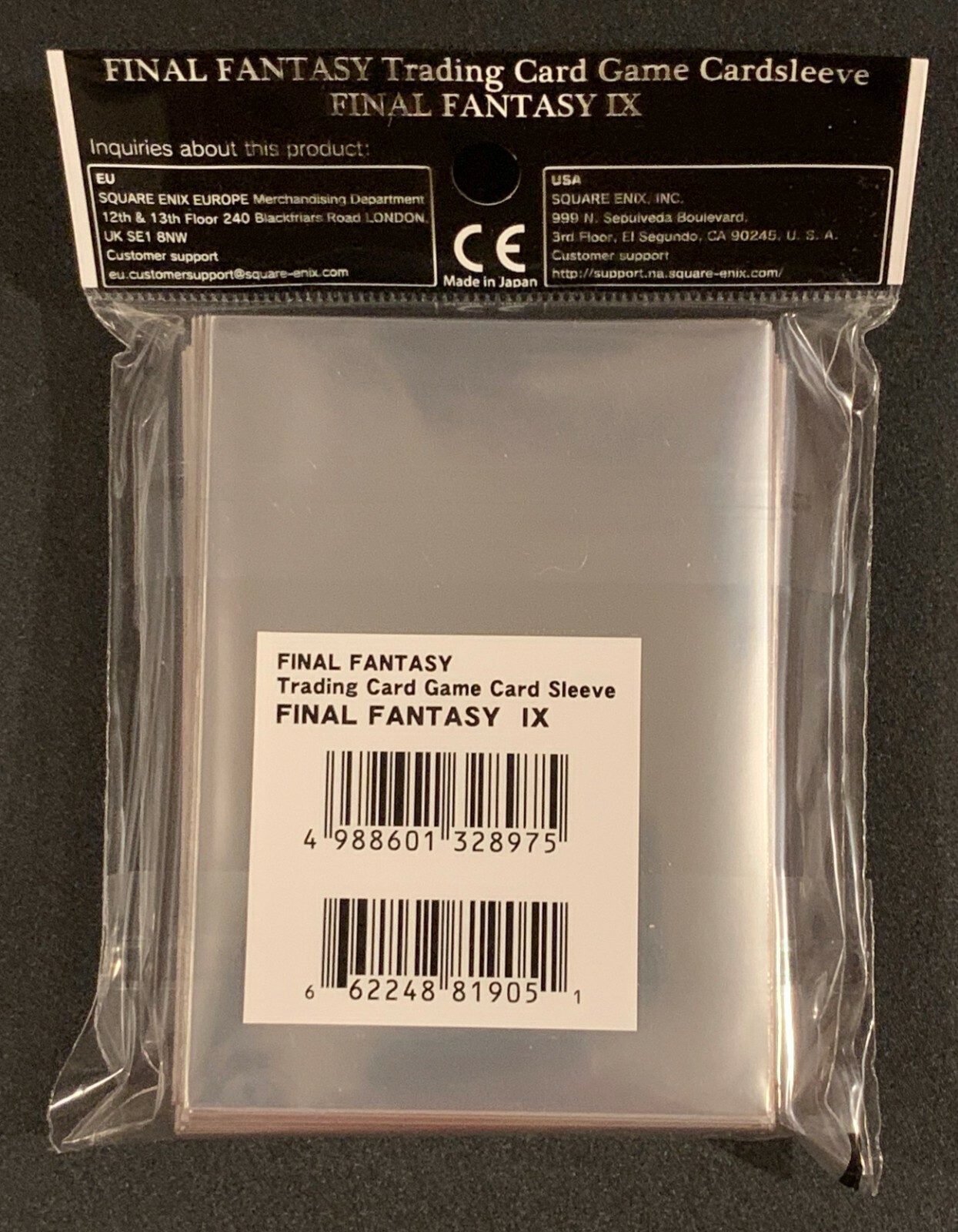 Final Fantasy TCG: Final Fantasy IX | Vivi Design | Standard Size ...