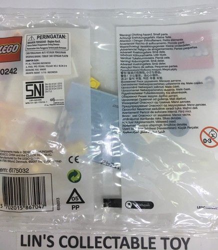 LEGO Exclusive Monthly Mini Build 40242 BABY CHICK April 2017 ...