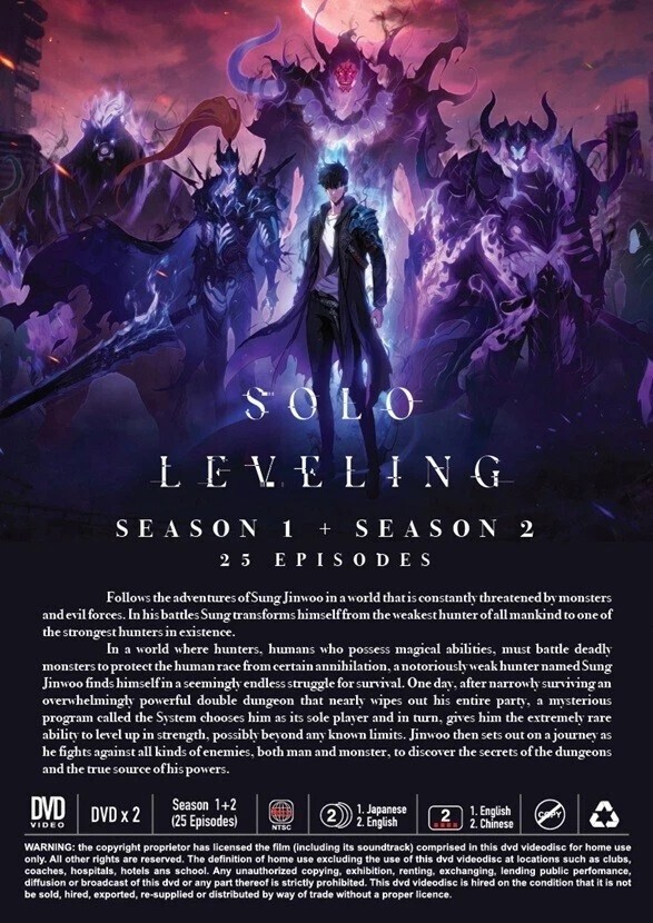 Solo Leveling Complete Boxset (Season 1-2) Anime DVD [English Dub ...