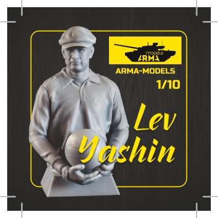 1:10 Arma Models Kids Bust Lev Yashin Set Gloves Cap Ball 0+ | eBay