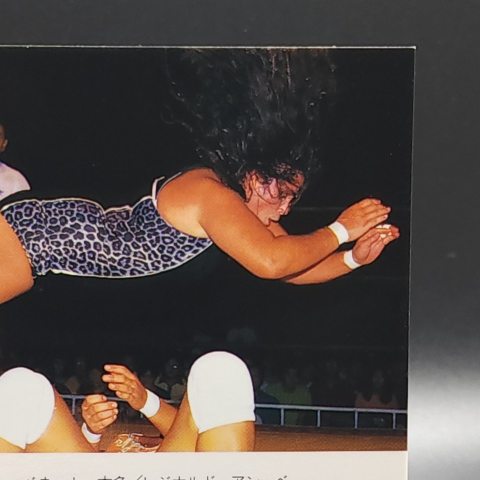 REGGIE BENNETT Japan Woman Pro Wrestling Card TCG Japanese BBM 1996 No ...