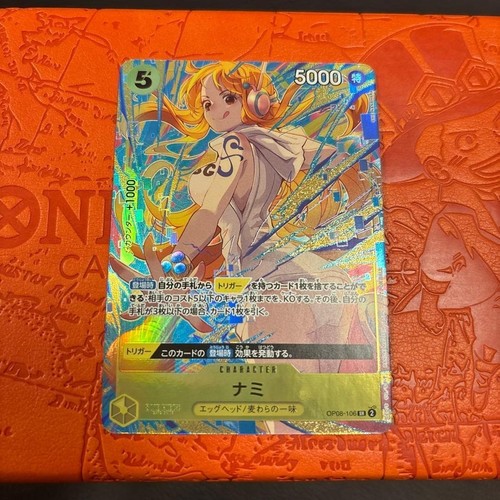 ONE PIECE Card Nami SR OP08-106 Promo Parallel Promotion Pack Ex Vol. 3 ...