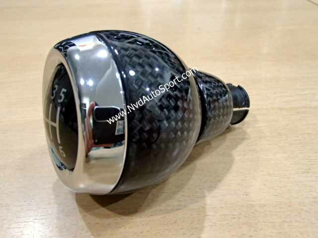 Mini R55, R56, R57, R58, R59, R60 Countryman Carbon fiber Manual Gear ...