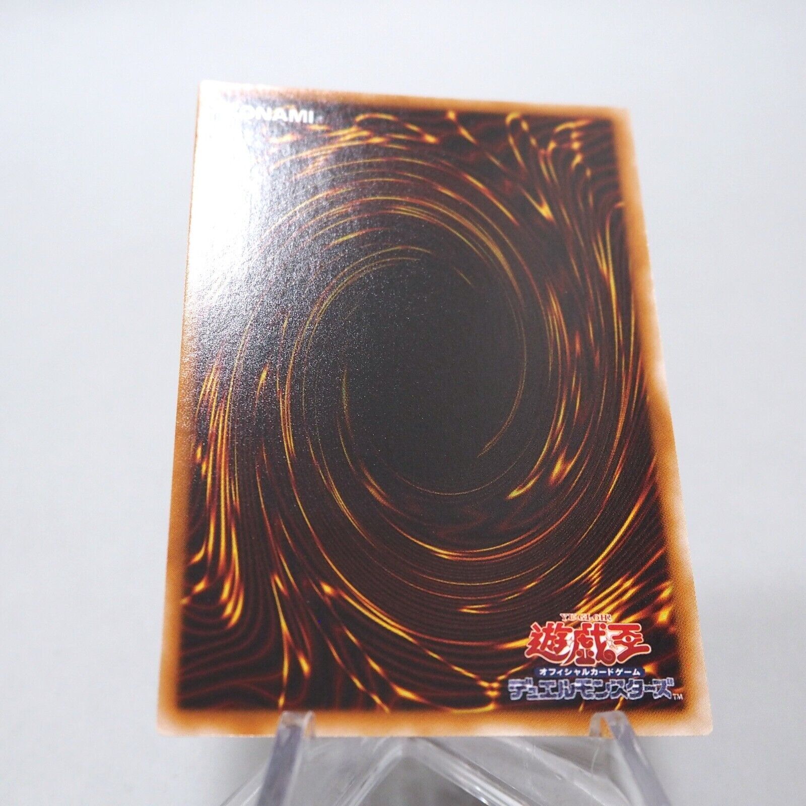 Yu-Gi-Oh Elemental HERO Magma Neos TAEV-JP043 Ultimate MINT ~ NM ...