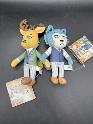BEASTARS Plush Mascot Key Chain Set of 3 Legoshi & Louis | eBay