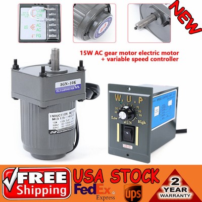 Motors - Gear Reduction Motor