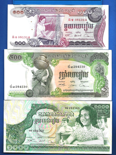 Cambodia P-15, P-16 P-17, 100 500 1000 Riels Uncirculated Banknotes Set ...