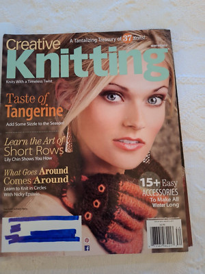 Creative Knitting Magazine, Pattern Book, Winter 2013 Volume 35 No.4 | eBay