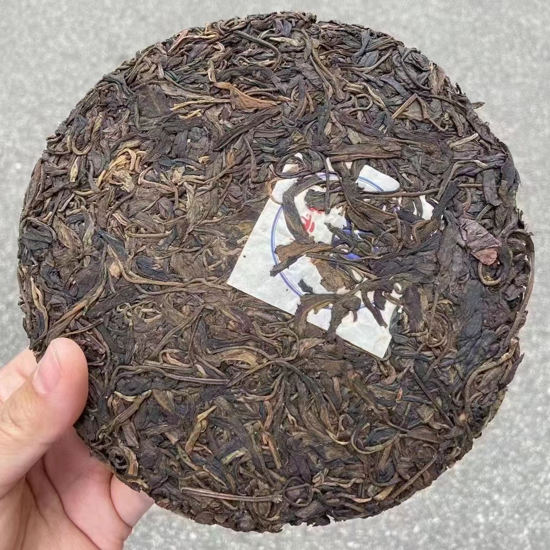 Pu-erh Tea 2009 Brown Old Tree Raw Cake - 357g From Yunnan Lixing ...