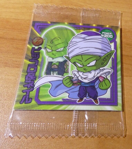 DRAGON BALL Z GT DBZ DBS MOVIE STICKER SEAL WAFER ANIME W11-15 JAPAN ...