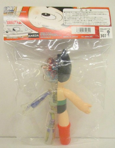 KAIEDA Sofubi 307 Astro Boy Mechanical Half Colord Super Festival Limited JAPAN | eBay