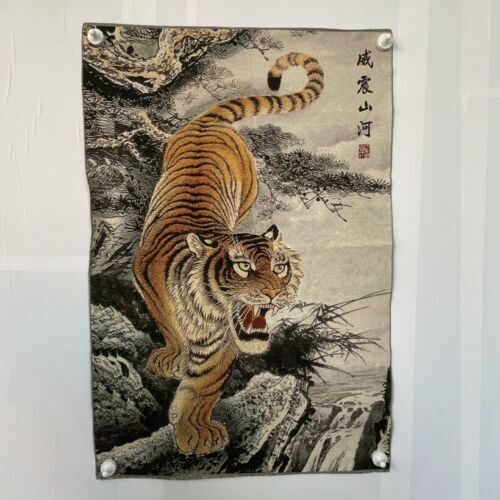 Old Chinese Silk Embroidery Painting Tang Ka Mural "downhill Tiger ...