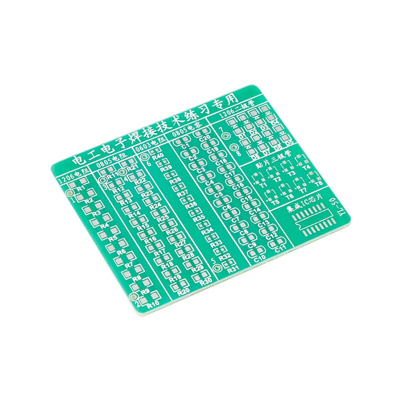 SMD/SMT Components Practice Board DIY Kits Soldering Skill Training For ...