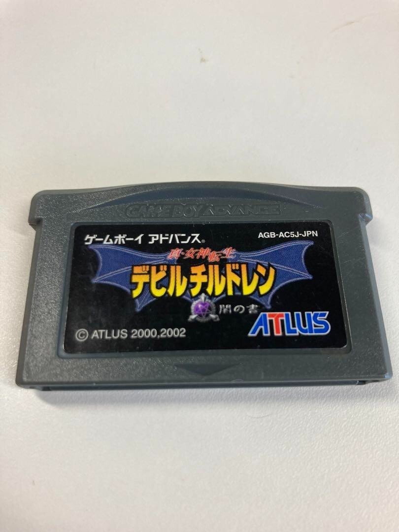 Gameboy Advance Nintendo DEVIL CHILDREN Yami no Sho GBA Cart gbac | eBay