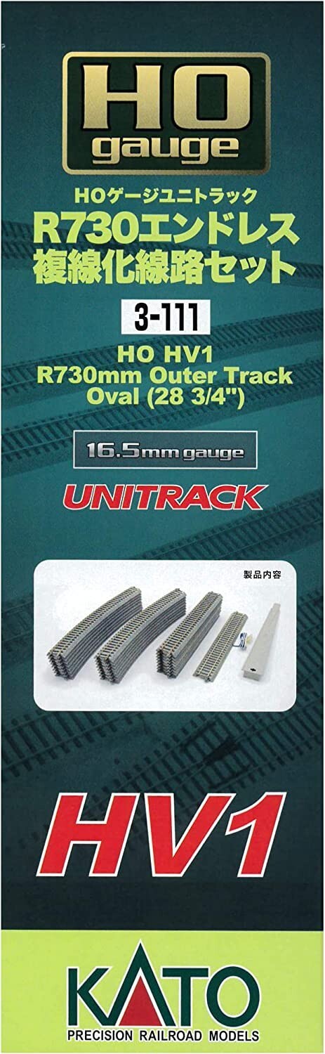 KATO HO Gauge Uni-Track HV1 R730 Endless Double Track Set 3-111 Model ...