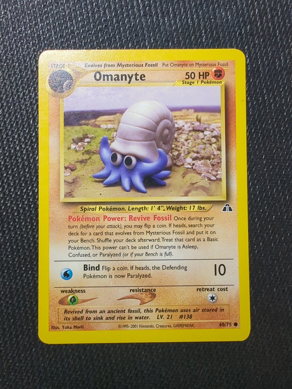 Pokémon TCG Omanyte Neo Discovery 60 Regular Unlimited Common - Yuka ...