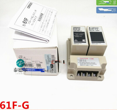 1 PCS Omron water level controller 61F-G liquid level relay | eBay