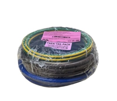 25mm Flexible Double Insulated Meter Tail Pack (2 meters) | eBay UK