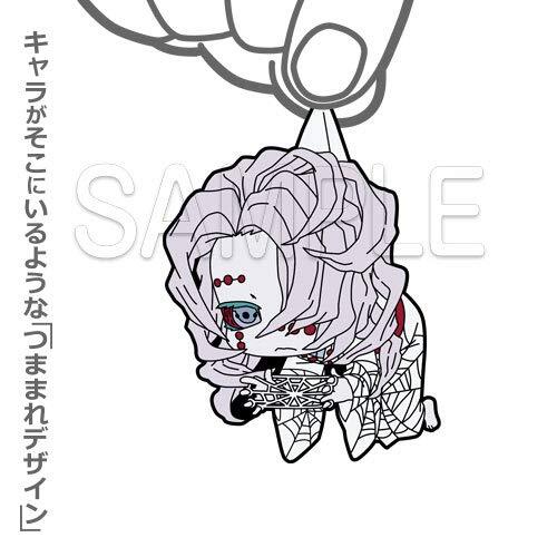 Demon Slayer Rui Pinched Rubber Mascot Keychain & Earphone Jack Plug ...