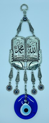 Evil Eye Allah and Mohammed Praying Hand Good Luck Eye Metal Ornament ...