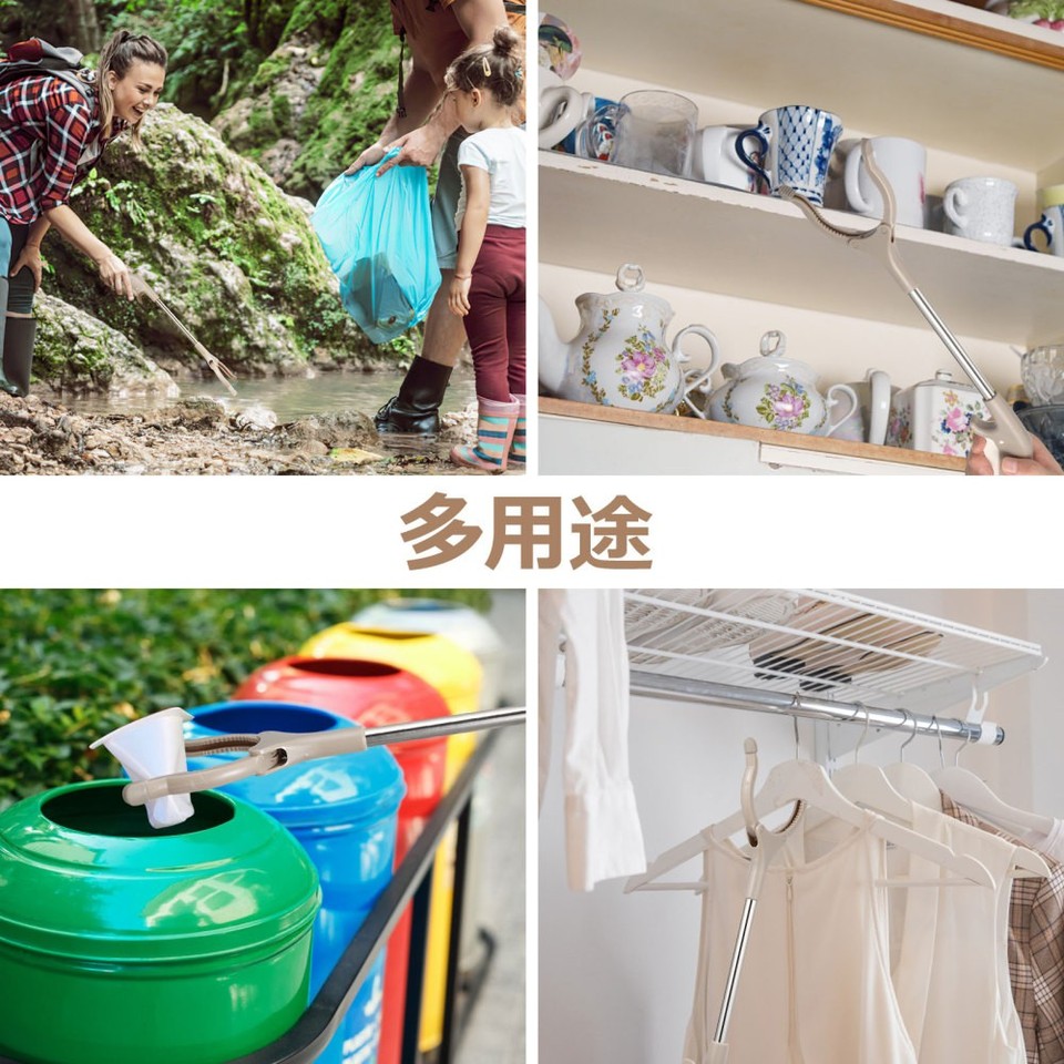 Claw for Picking Things up Garbage Clip Trash Pickers Grabber Tool ...