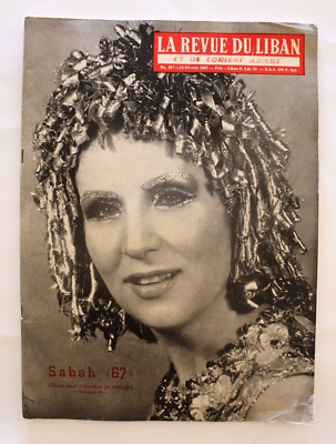 La Revue Du Liban Sabah صباح Lebanese French F Oversized #425 Magazine ...