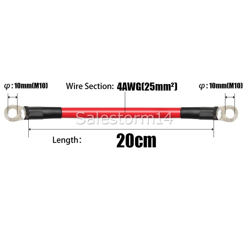 20cm Battery joiner Connector Lead DC Wire 150A 12V 24V Cable & lugs ...