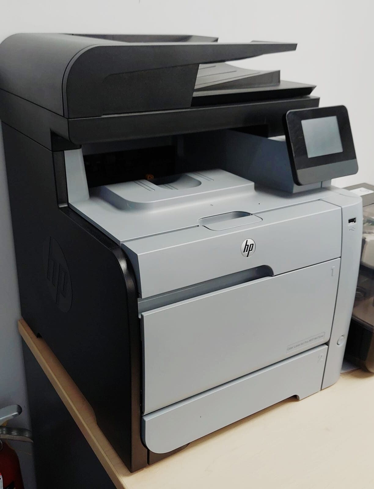 HP M476dw Wireless Color Laser Multifunction Printer with Scanner ...