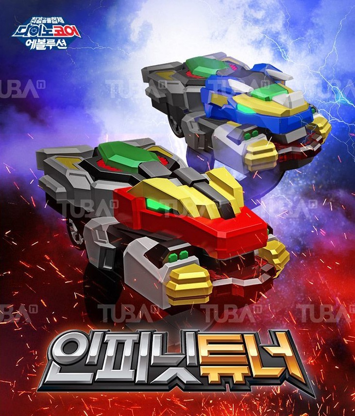 Dino Core Evolution INFINITE TUNER Wrist Tansformation Device Toy Disks ...