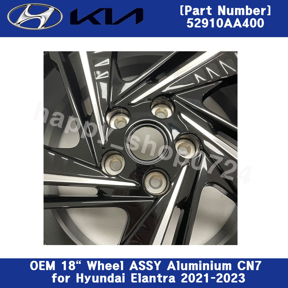 OEM 18" Wheel ASSY Aluminium CN7 52910AA400 for Hyundai Elantra 2021 ...