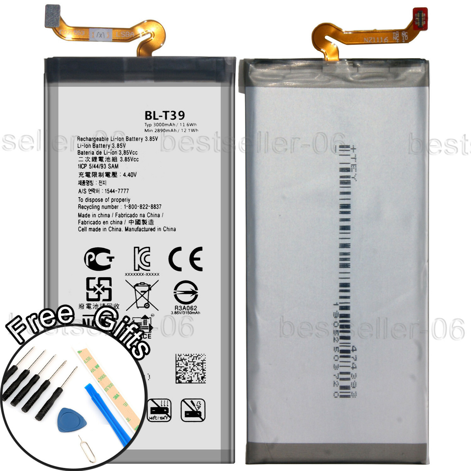 NEW BL-T39 Battery+TOOL Replacement For AT&T LG Prime 2 LM-X320AA | eBay