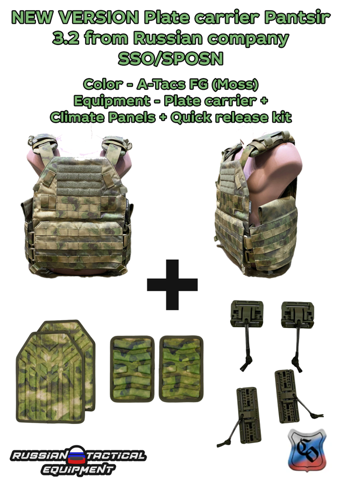 NEW VERSION Plate carrier Pantsir 3.2 from Russian company SSO/SPOSN | eBay