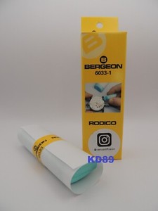 Kalyane Diffusion 89 | eBay Stores