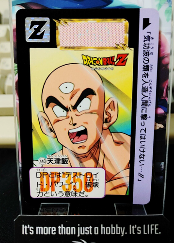 Dragon Ball Z Bandai Carddass Card Tien #440 Japanese Retro Vintage ...