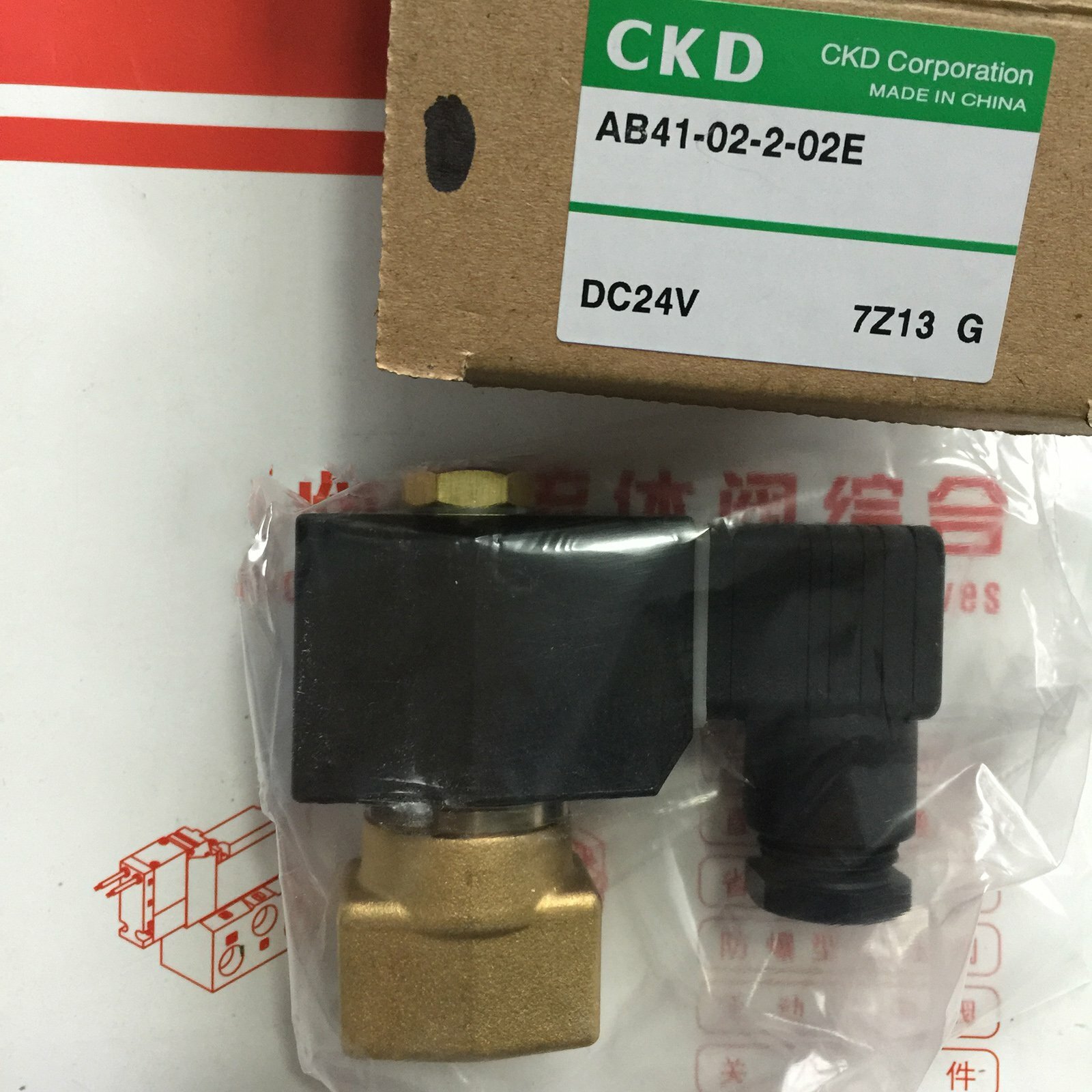 1PC Brand New CKD AB41-02-2-02E DC24V Solenoid Valve In Box#1 | eBay