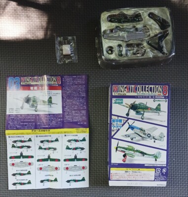 F-Toys Wing Kit Collection 8 1/144 Mitsubishi A6M Zero 3C | eBay