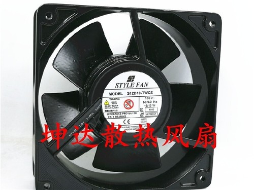 1 pcs STYLE FAN Fan S12D10-TWCS 100V 16/15W 12038 12cm All Metal Blade ...