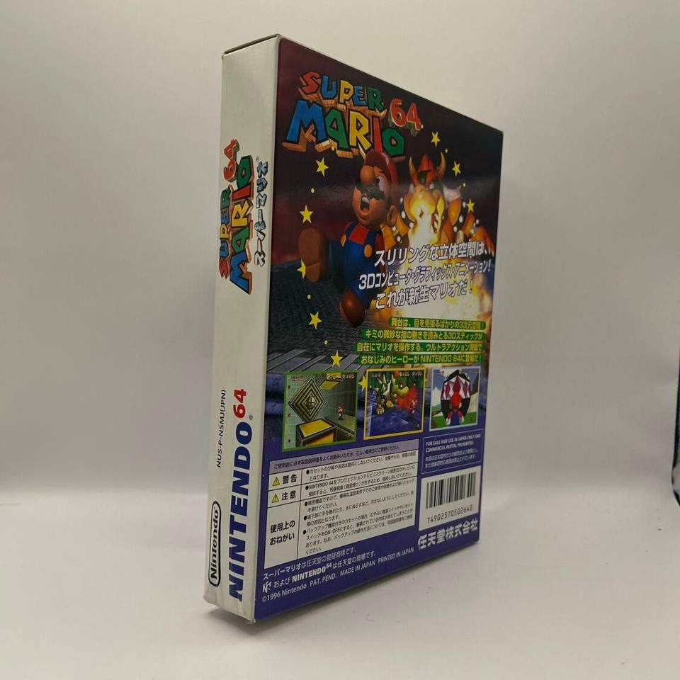 Super Mario 64 SM64 N64 Nintendo 64 Complete w/Box Manual NTSC-J | eBay