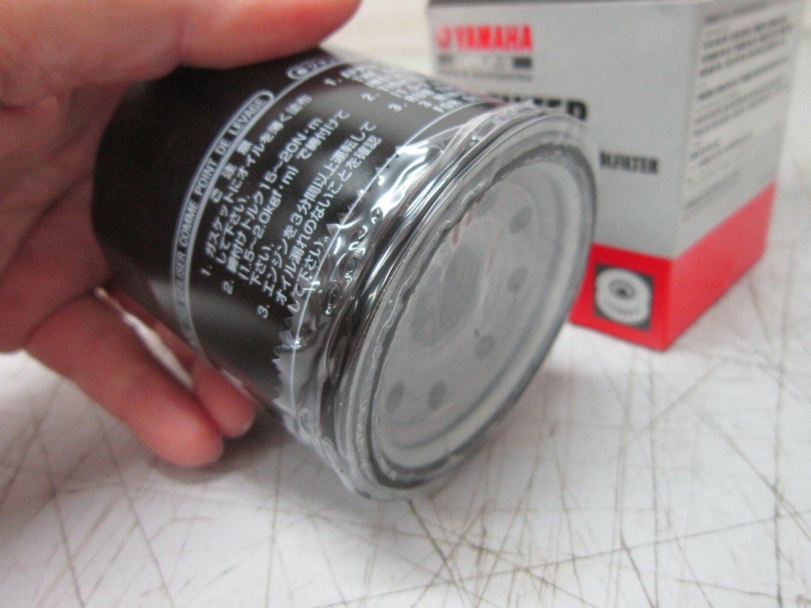 Yamaha Oil Filter 5GH-13440-71 | eBay