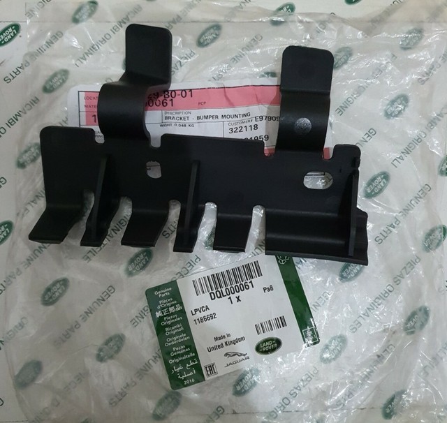 NEW Land Rover Discovery 4 Bumper Mounting Bracket, Right Hand Rear ...