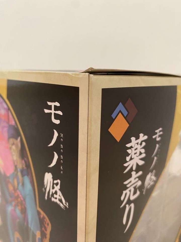 Mononoke Kusuriuri ARTFX J 1/8 Scale Figure Yoshinori Ito Toy Toei ...