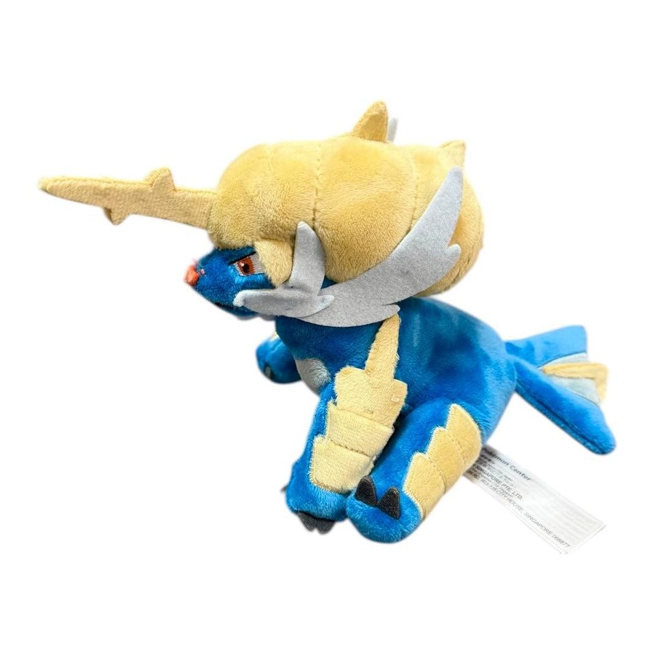 Samurott Plush Toy Pokemon Center 15cm Collectible | eBay Australia