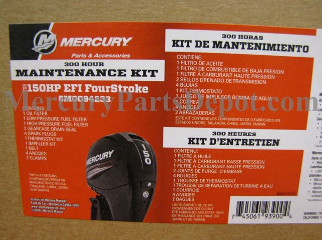 Mercury 8M0094233 Maintenance Kit 300 HR 150hp EFI 4-stroke for sale ...