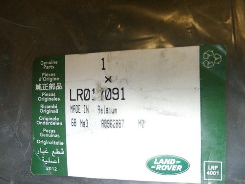 GENUINE LAND ROVER WHEELARCH SHIELD FRONT RANGE R SPORT 06-09 4.2 SC RH ...