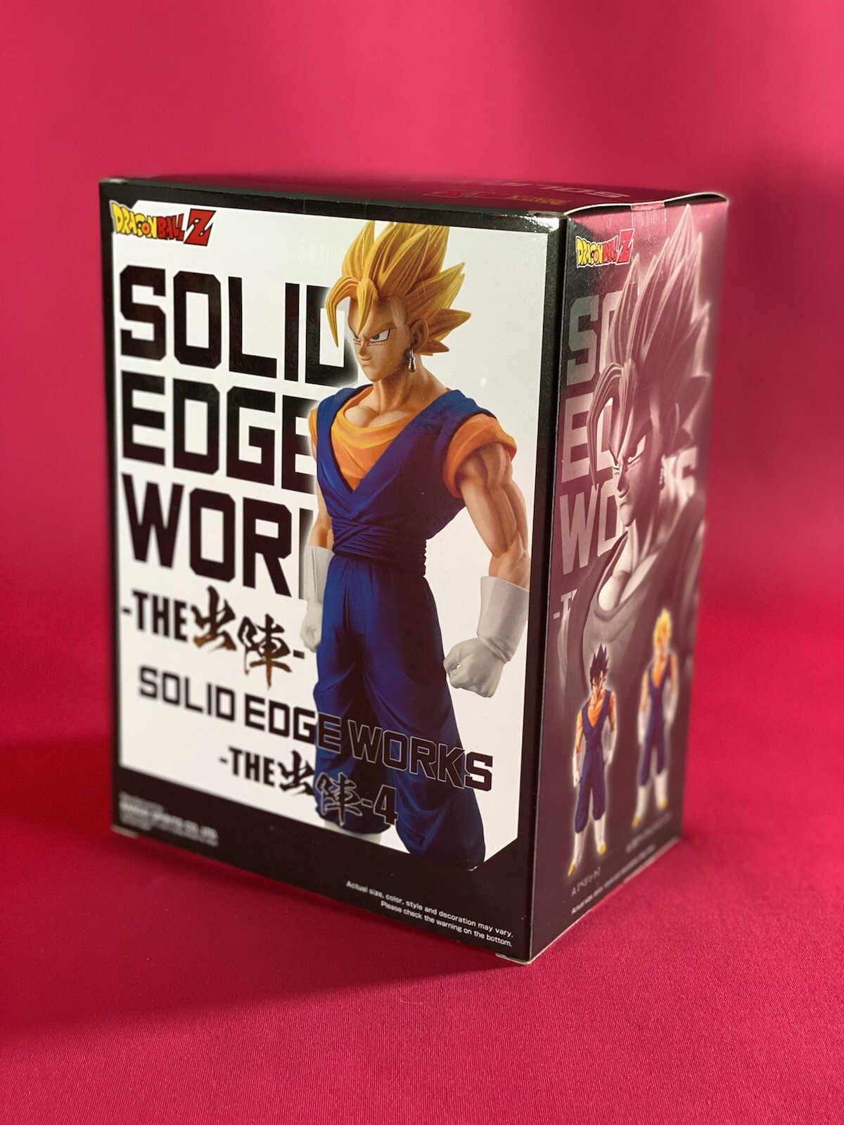 Dragon Ball Z Solid Edge Works Vegito Figure Set Banpresto A & B | eBay