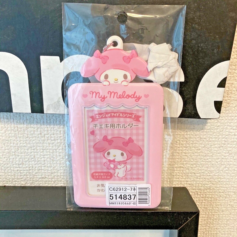 My Melody Photo Card Case Key Holder My Melody Sanrio Official Japan ...