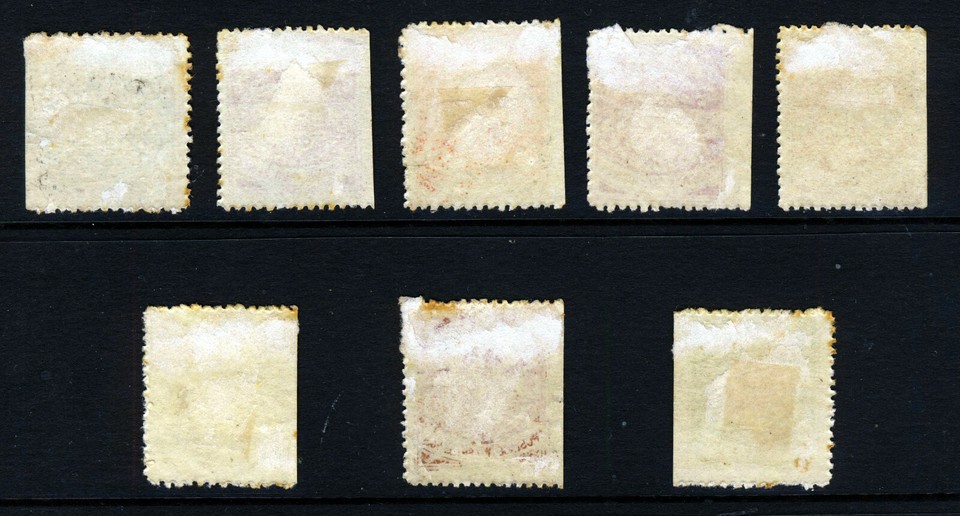 SAMOA 1877-80 Samoa Express Set From Three States SG 7 to SG 16 MINT | eBay