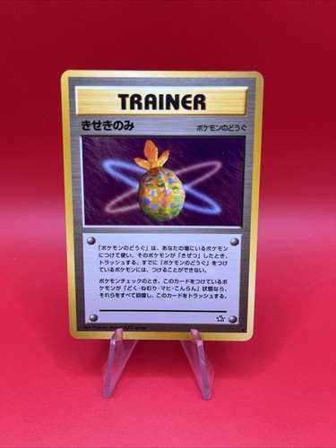 Miracle Berry Trainer Neo Genesis Japanese Pokemon Card Near Mint | eBay